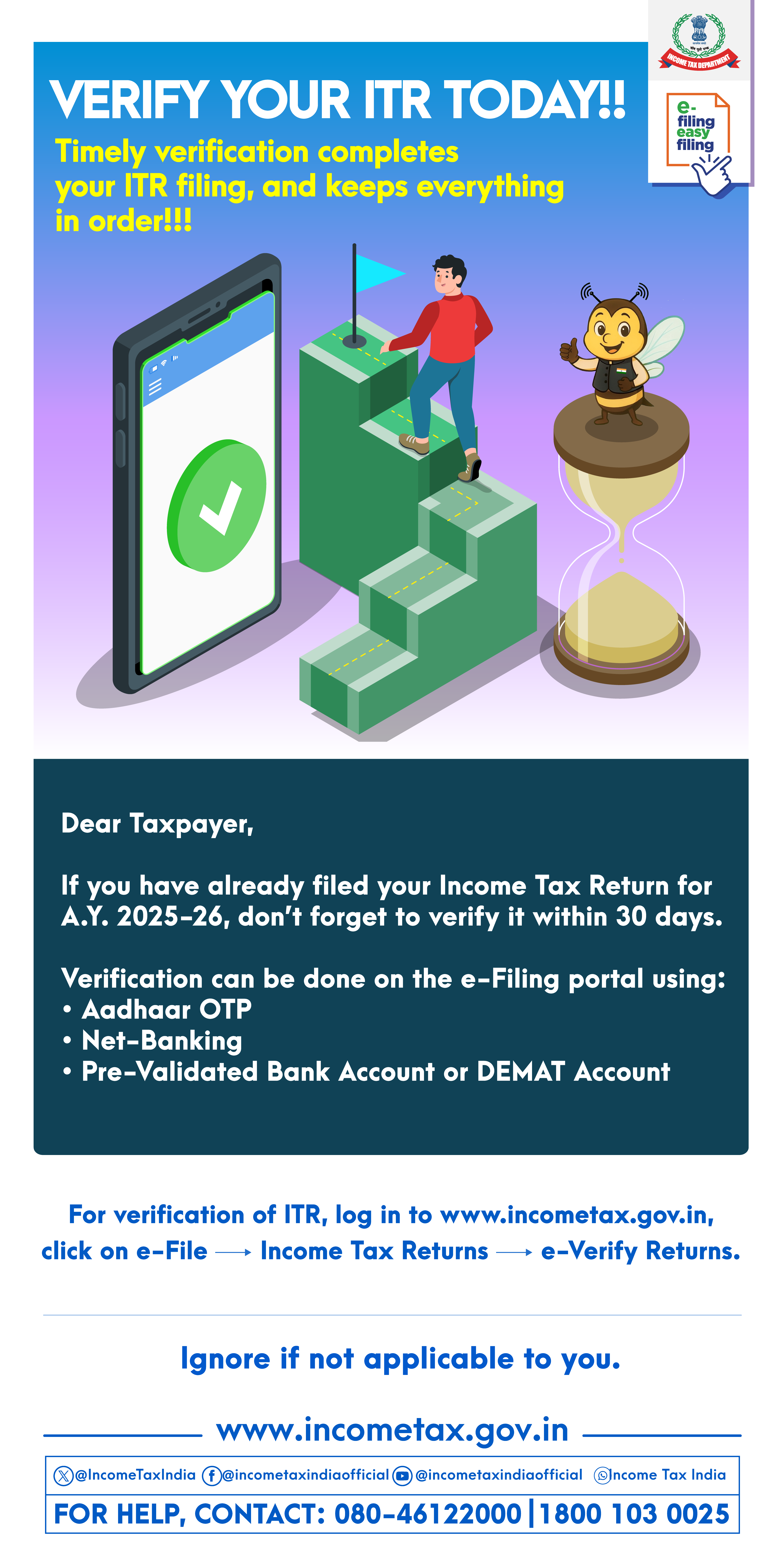 | Income Tax Department