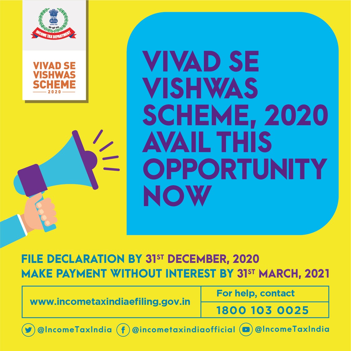 | Income Tax Department