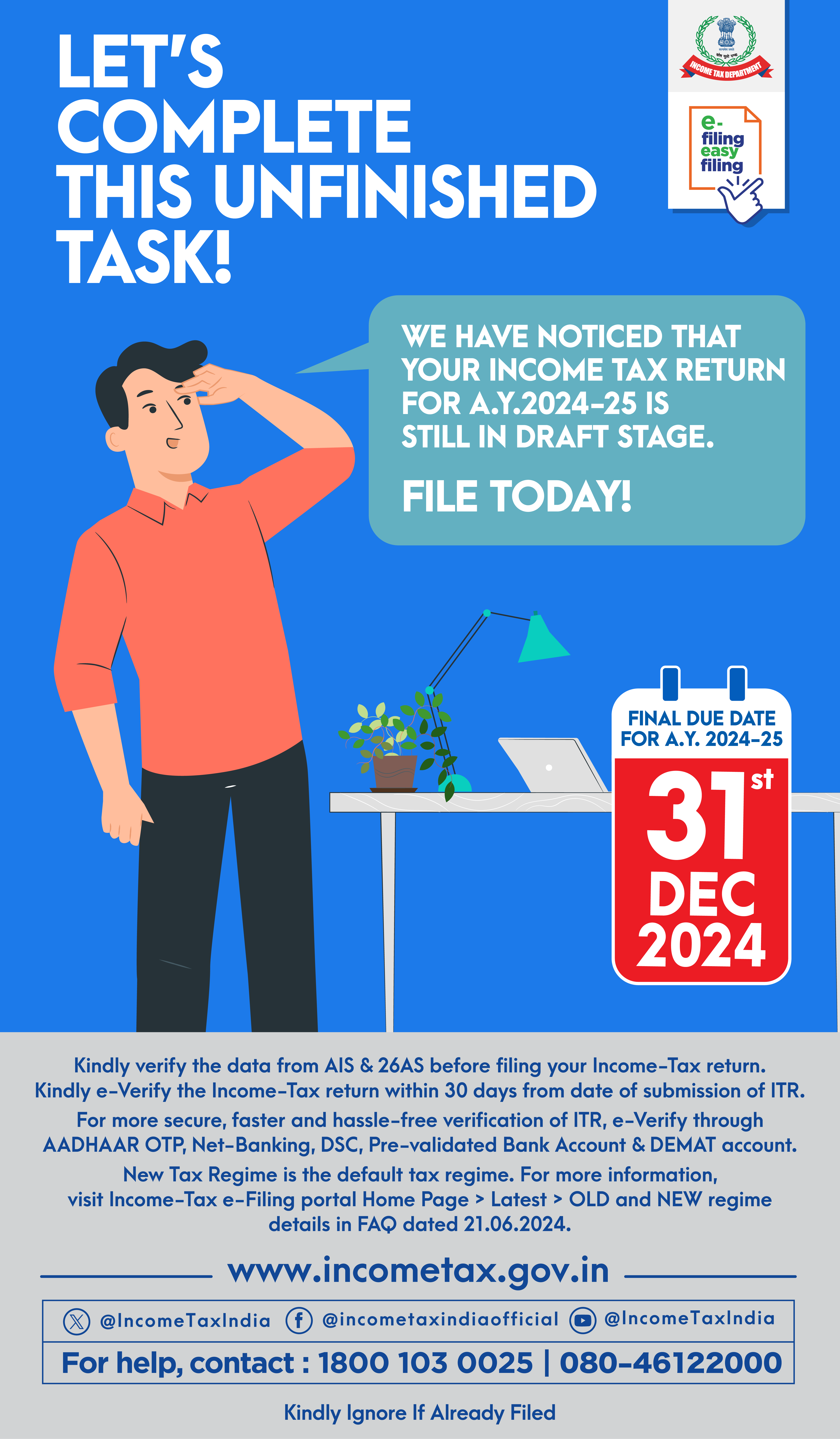 | Income Tax Department