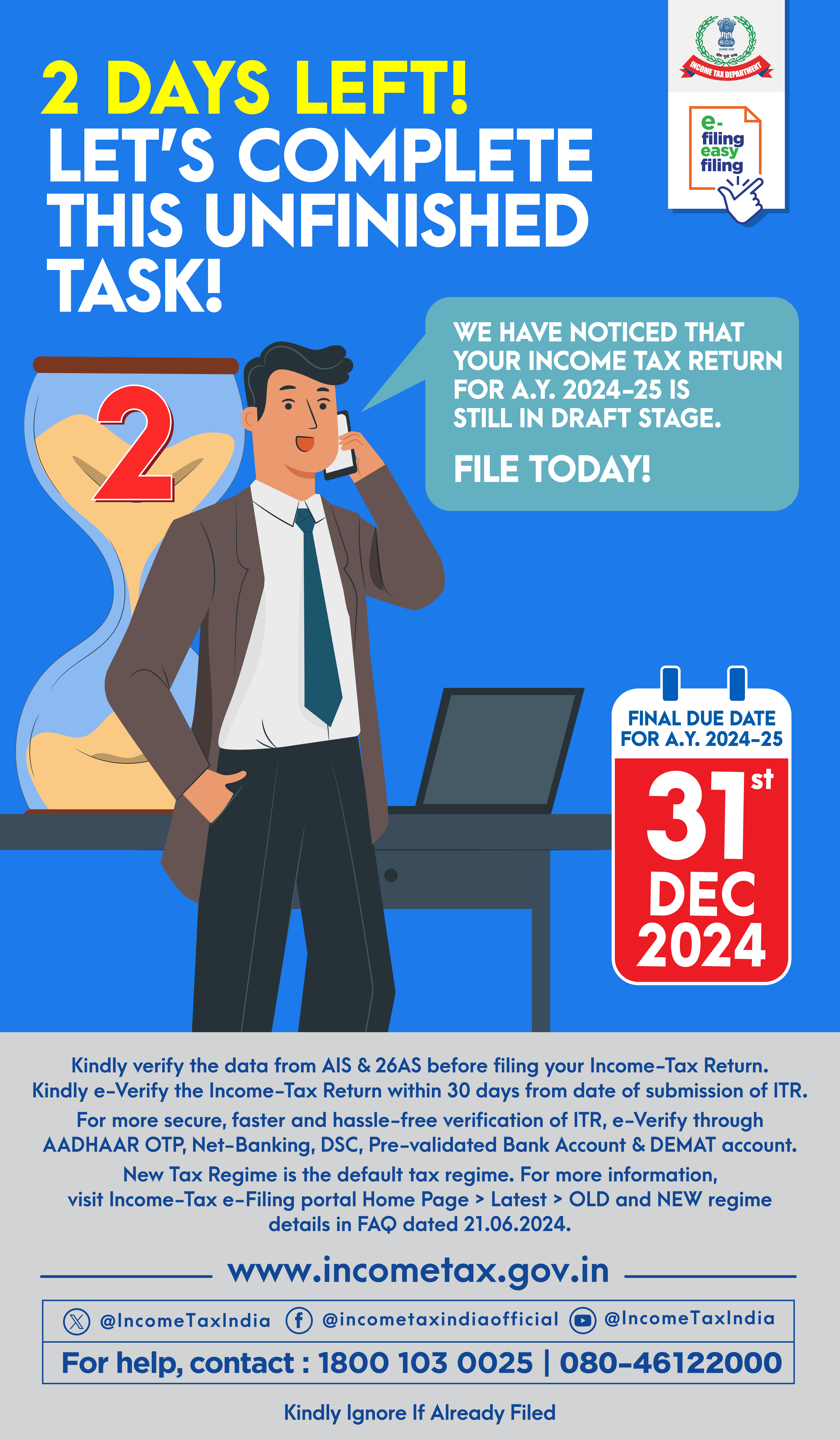| Income Tax Department