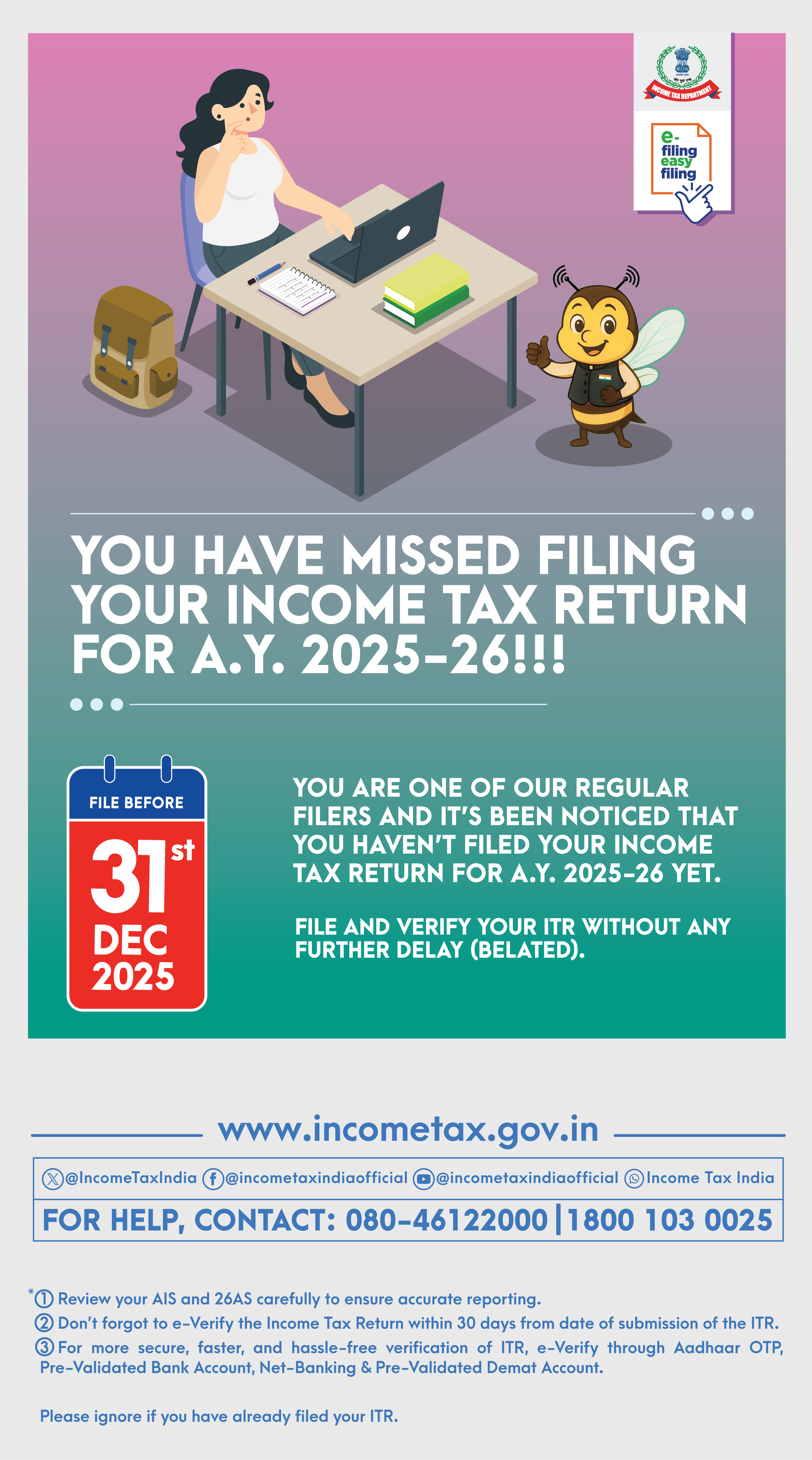 | Income Tax Department