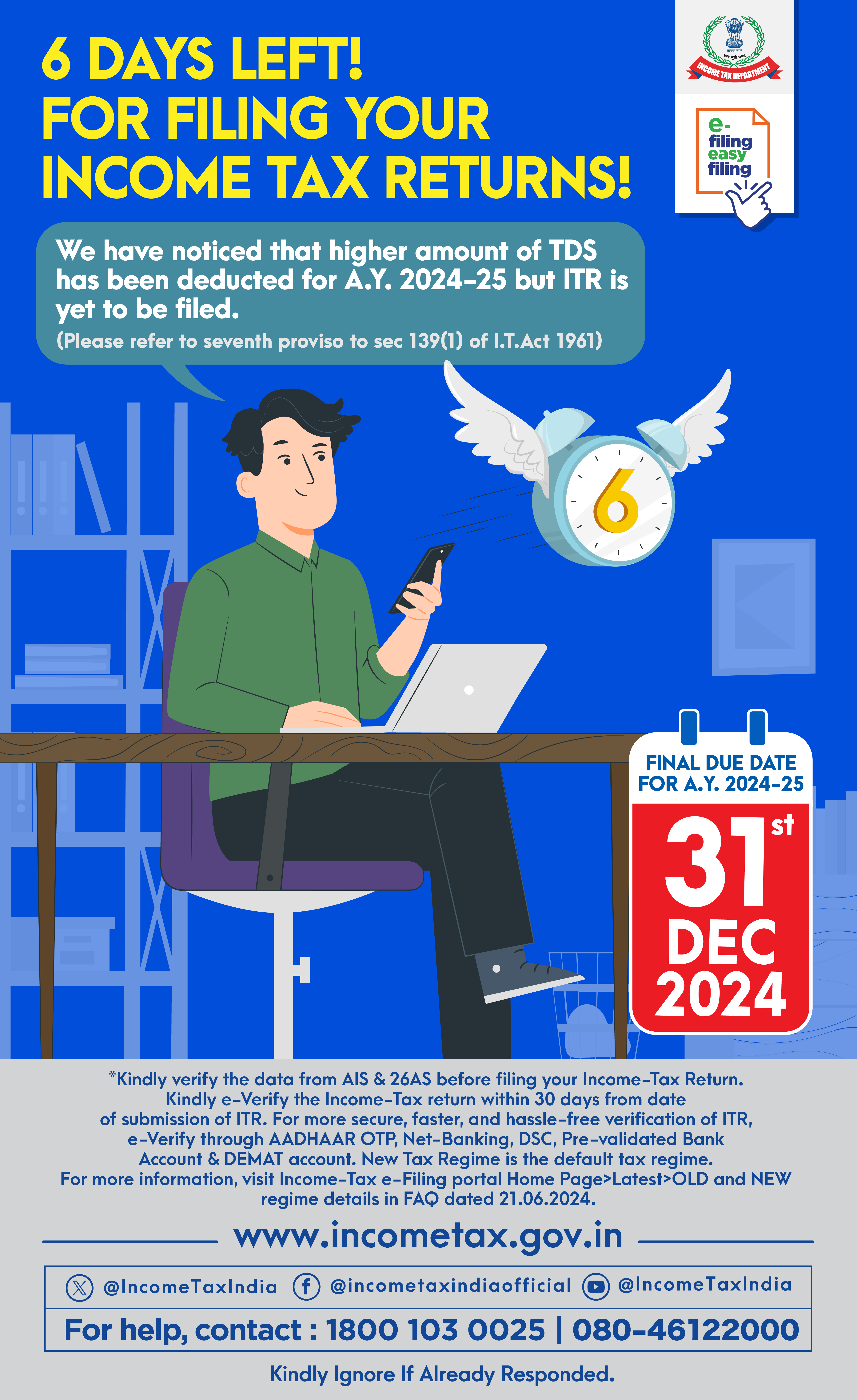 | Income Tax Department