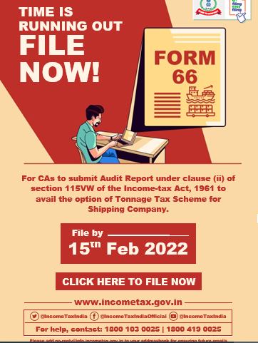 | Income Tax Department