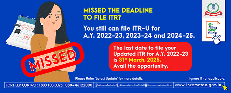 Home | Income Tax Department