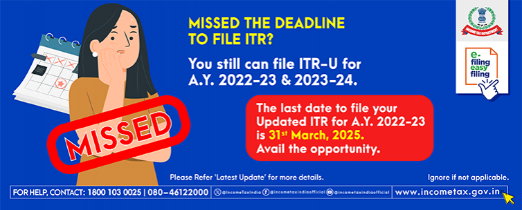 Home | Income Tax Department
