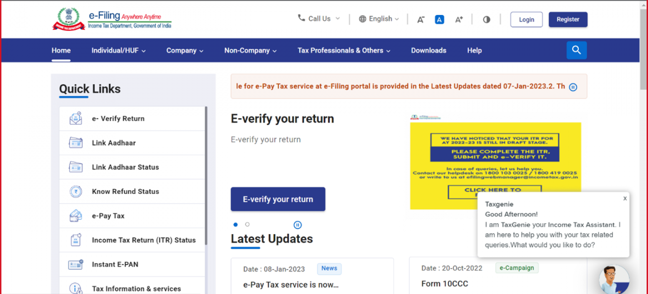 Know your ITR Status User Manual | Income Tax Department