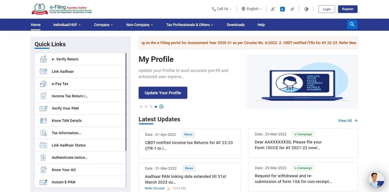 आय और कर कैलकुलेटर - उपयोगकर्ता पुस्तिका | Income Tax Department