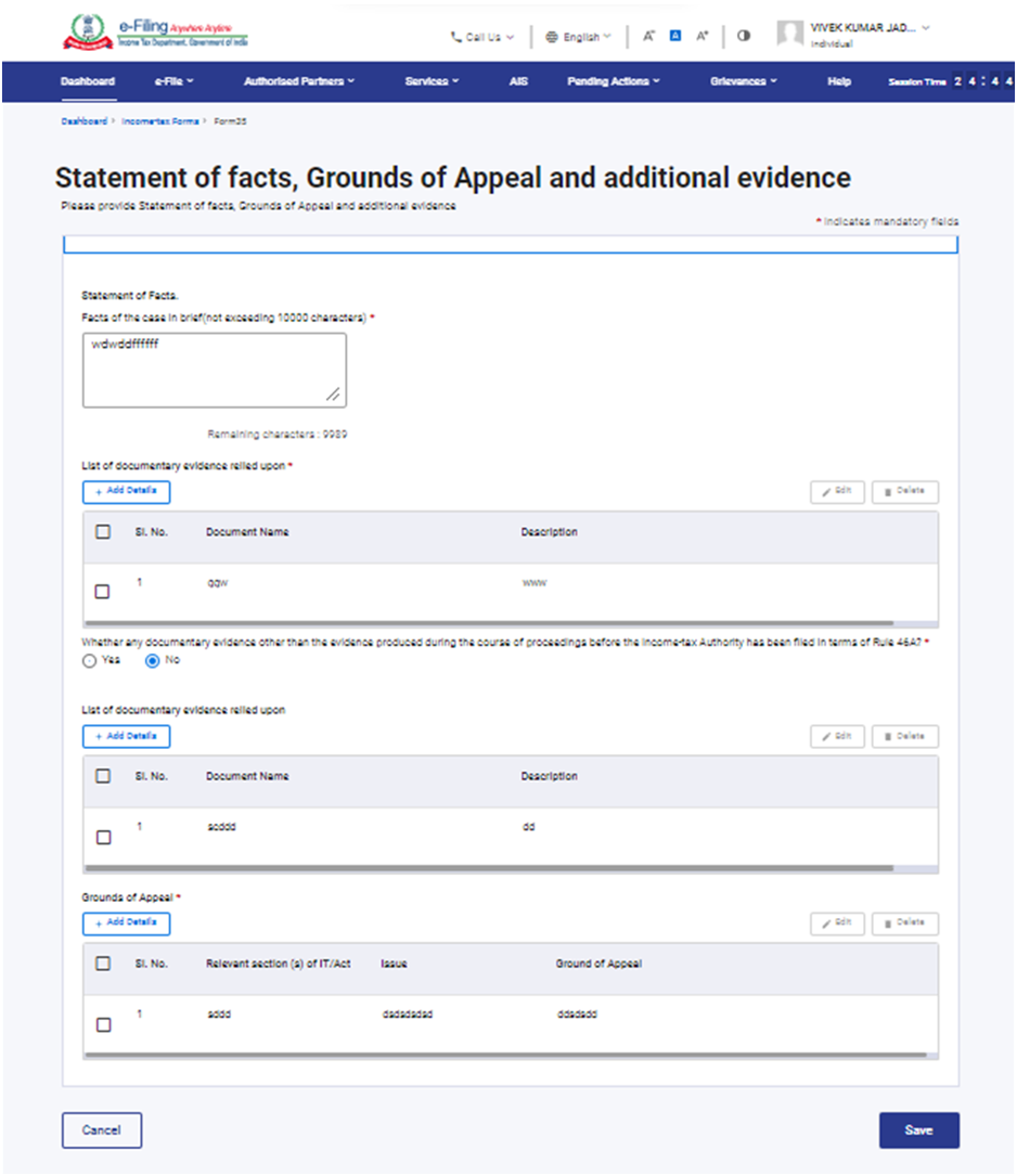 Form 35 User Manual | Income Tax Department