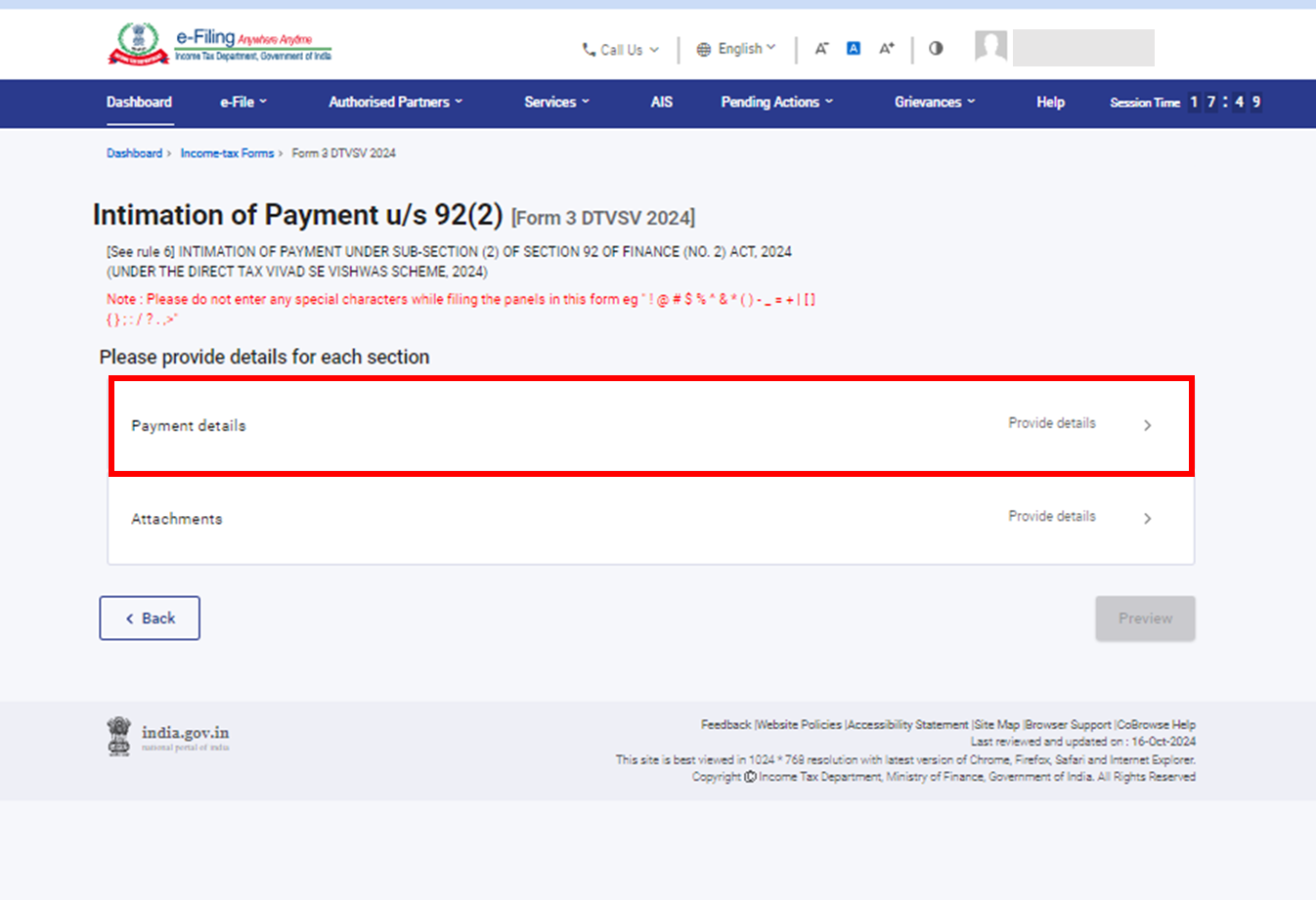 DTVSV- 2024 _Form 3 User Manual | Income Tax Department