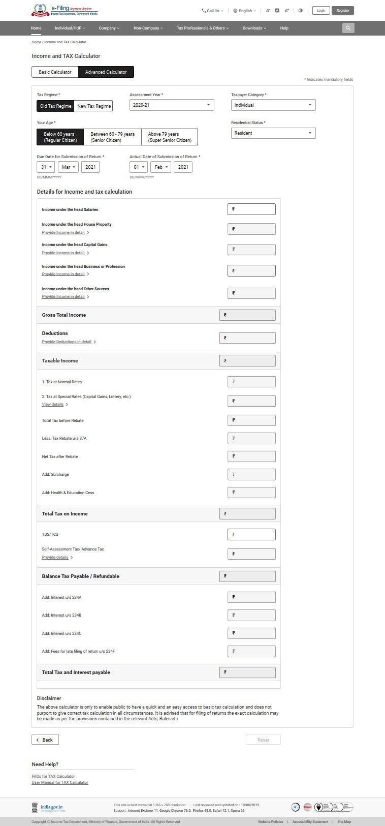 Income and Tax Calculator | Income Tax Department