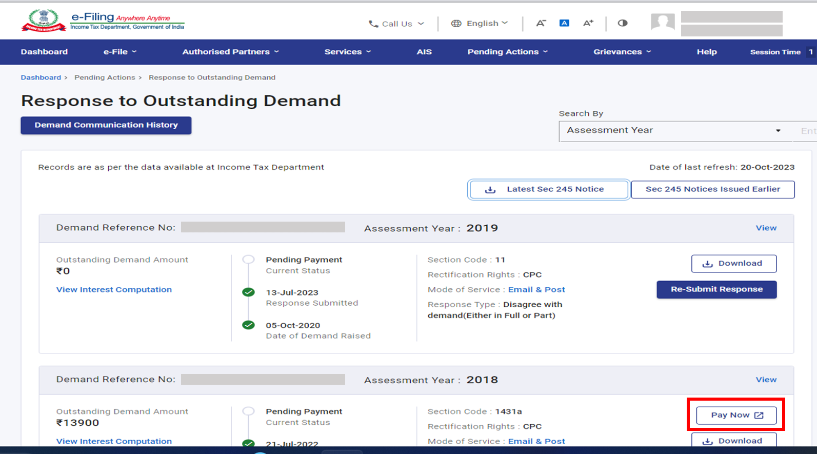 বকেয়া দাবীৰ প্ৰতি সঁহাৰিৰ ইউজাৰ মেনুৱেল | Income Tax Department