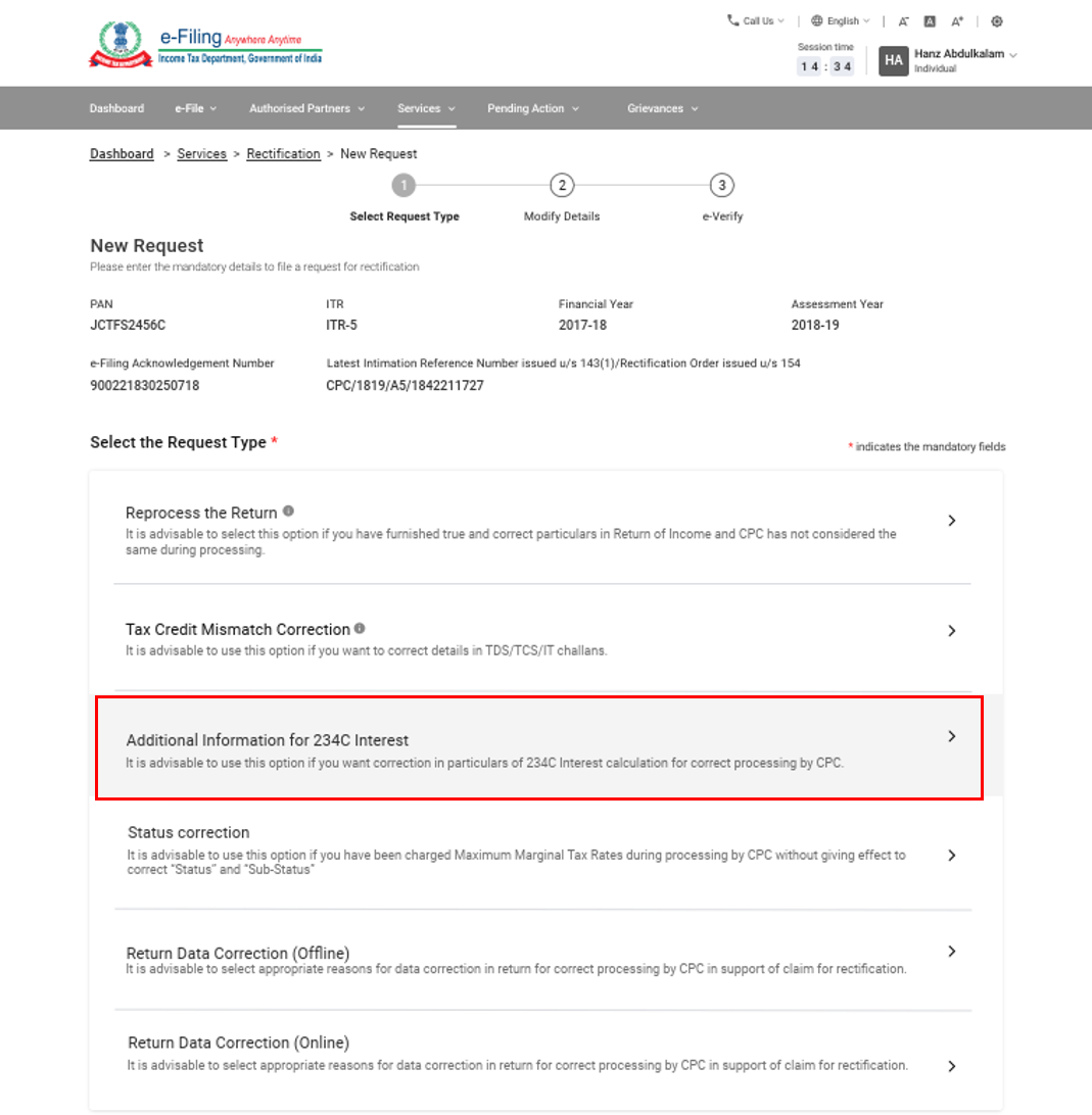 Raise Rectification Request User Manual | Income Tax Department