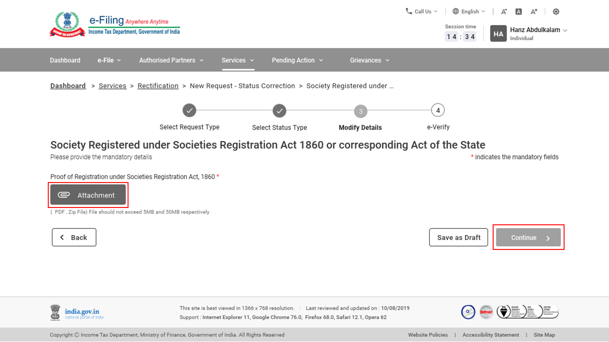 Raise Rectification Request User Manual | Income Tax Department