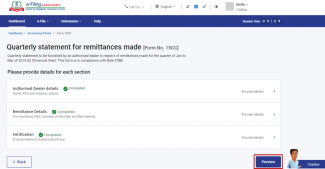 Form 15CC User Manual | Income Tax Department