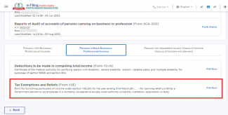 Form 10E User Manual | Income Tax Department