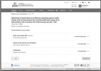 Form 10BD-BE User Manual | Income Tax Department