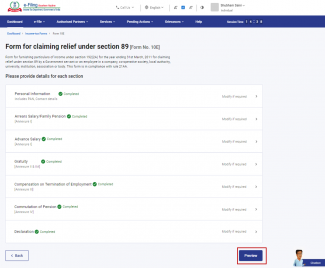 Form 10E User Manual | Income Tax Department