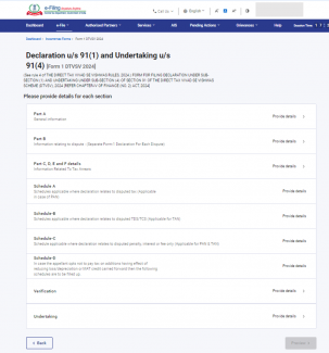 Form 1 - DTVsV - User Manual | Income Tax Department
