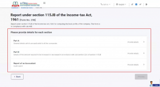 Form 29B User Manual | Income Tax Department