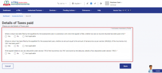 Form 35 User Manual | Income Tax Department