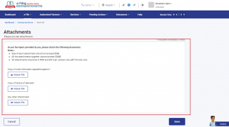 Form 35 User Manual | Income Tax Department