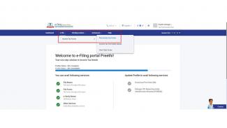 Form 29B User Manual | Income Tax Department