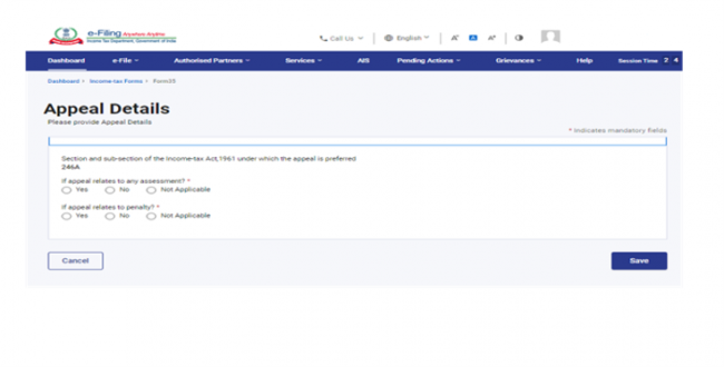 Form 35 User Manual | Income Tax Department