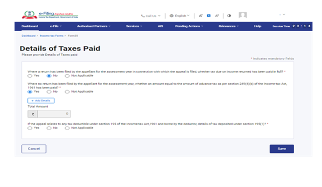 Form 35 User Manual | Income Tax Department