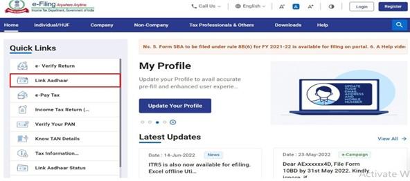Link Aadhaar User Manual | Income Tax Department