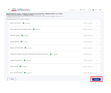 Form 35 User Manual | Income Tax Department