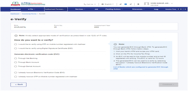 Form 35 User Manual | Income Tax Department