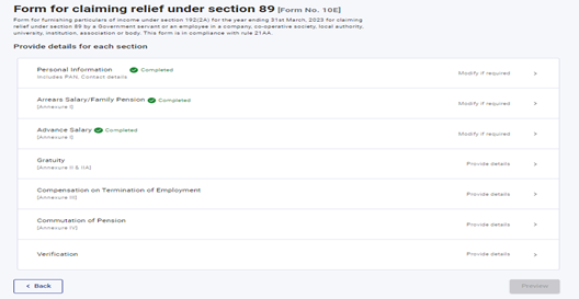 Form 10E User Manual | Income Tax Department
