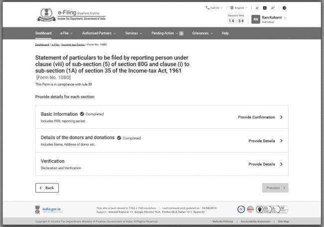 Form 10BD-BE User Manual | Income Tax Department