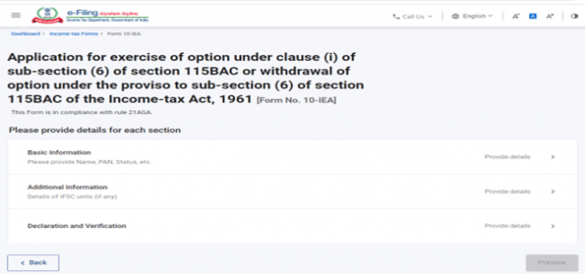 Form 10-IEA - User Manual & FAQs | Income Tax Department