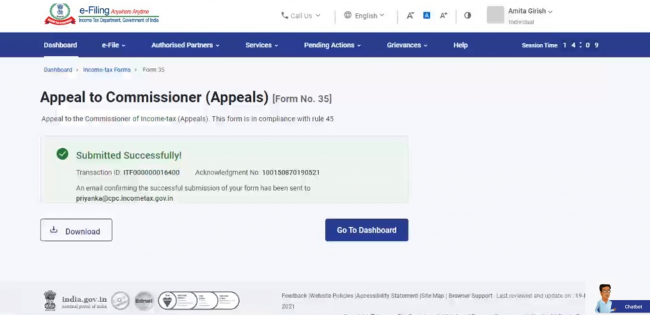 Form 35 User Manual | Income Tax Department