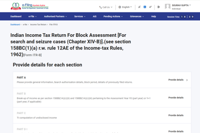 ITR B user manual | Income Tax Department