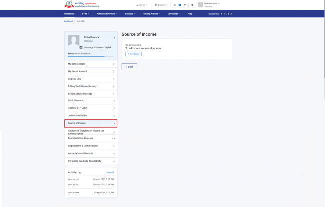 My Profile User Manual | Income Tax Department