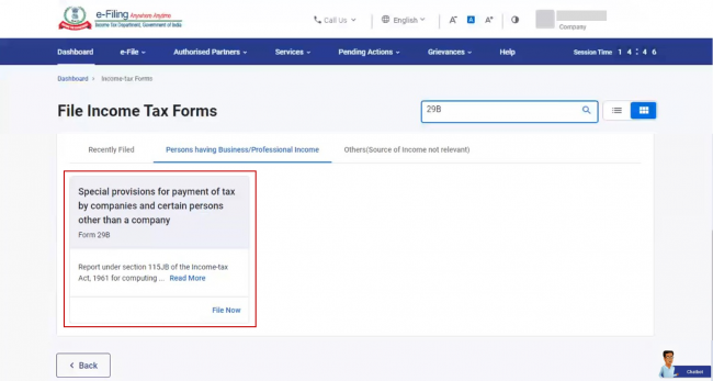 Form 29B User Manual | Income Tax Department