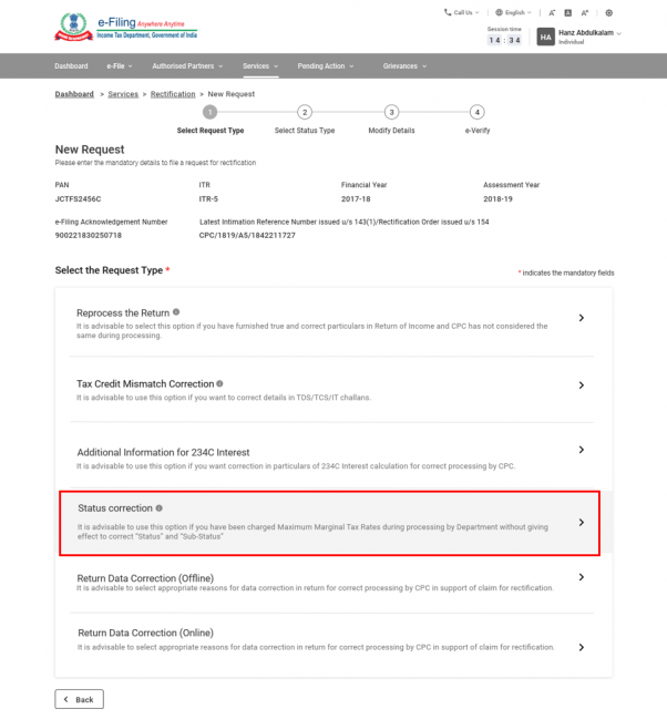 Raise Rectification Request User Manual | Income Tax Department